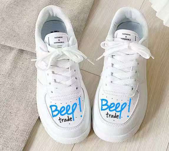 beep!
